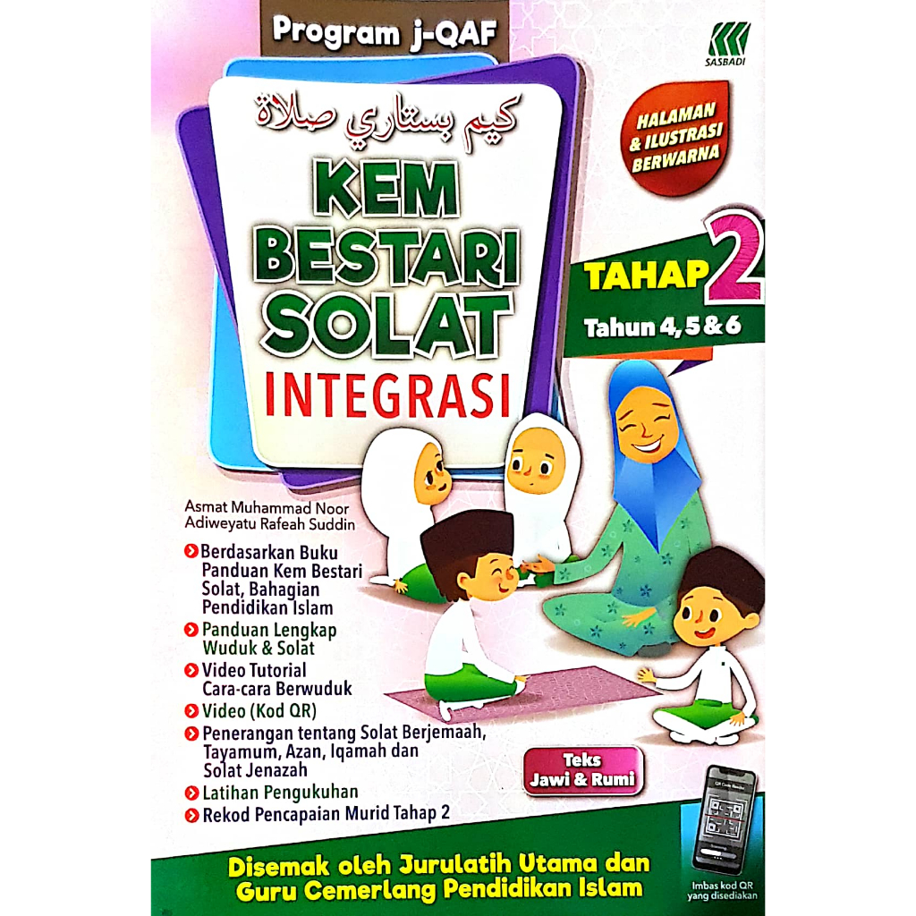 [ Sasbadi ] Kem Bestari Solat Integrasi Tahap 2 Tahun 4,5&6 2024 Buku Latihan | Shopee Malaysia