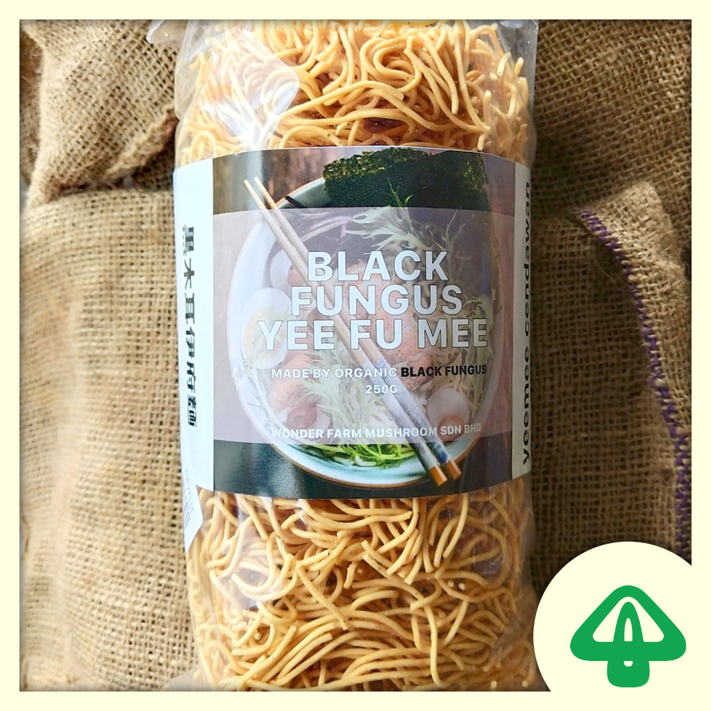 [Buatan Malaysia] Black Fungus Yee Mee Sizzling Noodle/Yee Mee Cendawan ...