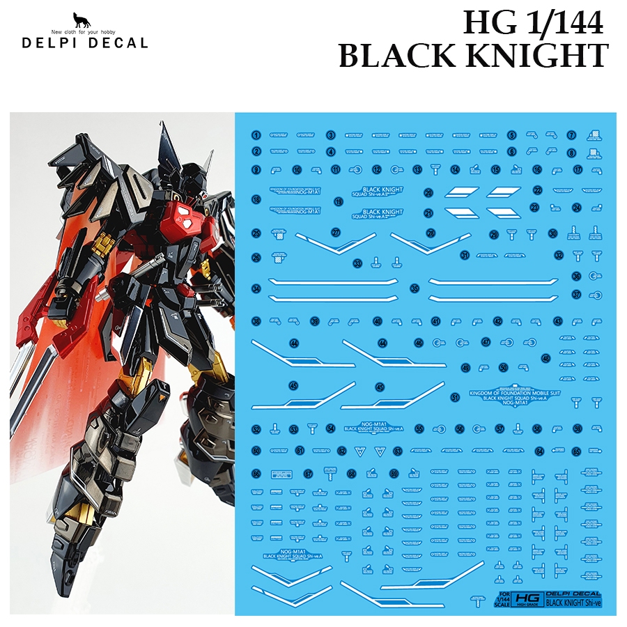 [DELPI DECAL] 462 HG 1/144 BLACK KNIGHT SQUAD SHI-VE A GUNDAM [WATER ...
