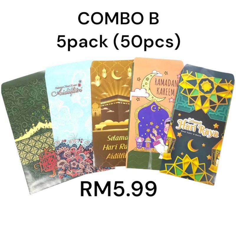 Sampul Duit Raya/ sampul raya Design Aidilfitri/ selamat hari raya ...
