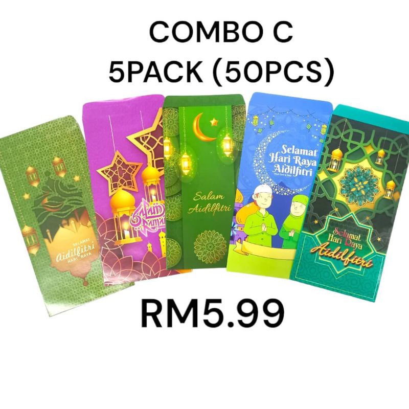 Sampul Duit Raya/ sampul raya Design Aidilfitri/ selamat hari raya ...