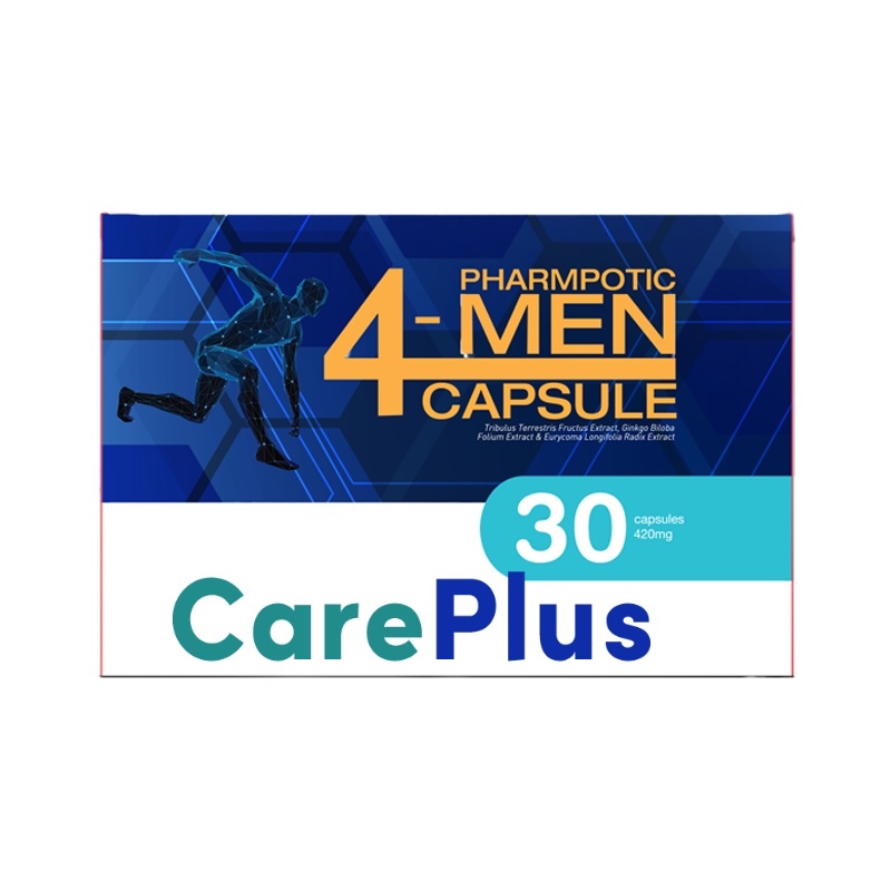 Pharmpotic 4-Men 30s (Formerly known as TtG 420 Tribulus Tongkat Ali ...
