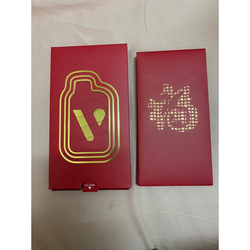 BAT VUSE 2024 ang pao / red packet | Shopee Malaysia