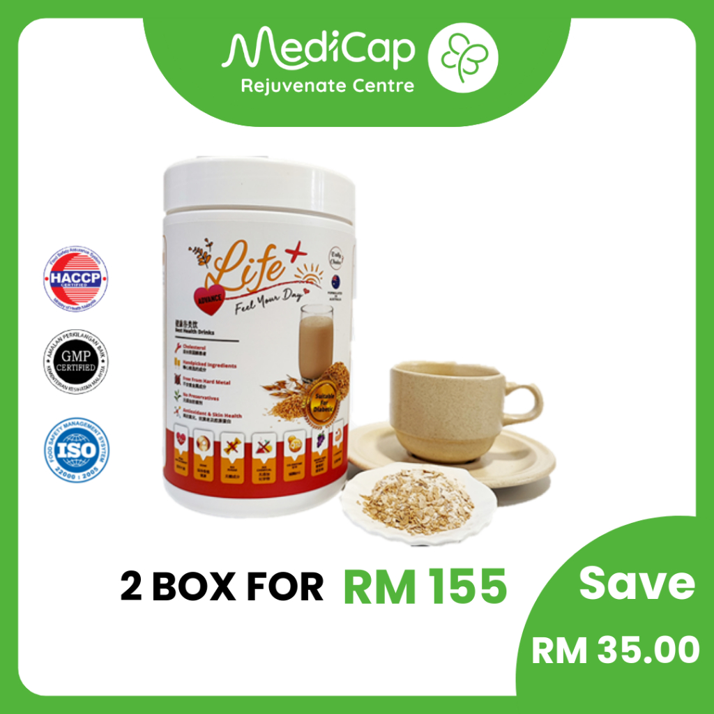 Excelab Life+ Advance Multi Grains 850g [ 11/2024 ] | Shopee Malaysia