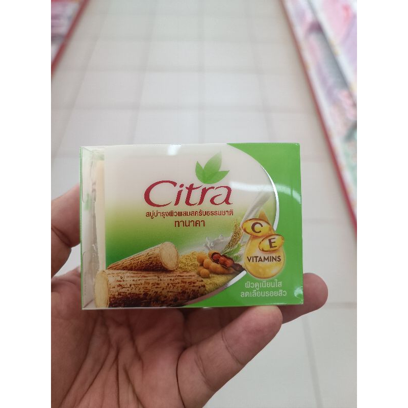 Citra Skin Soap Tanaka Formula Size 110 g | Shopee Malaysia