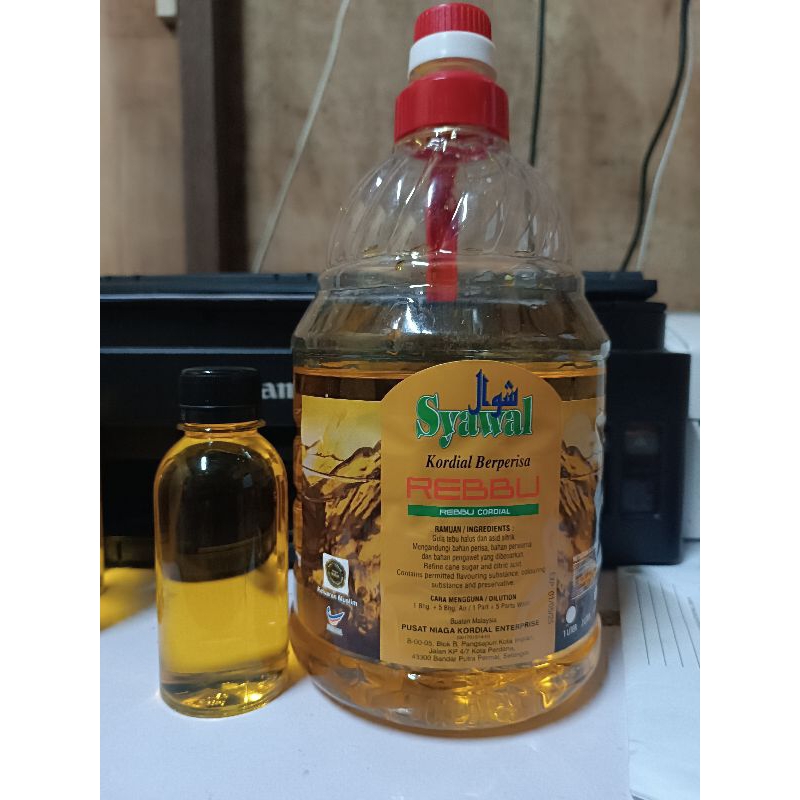 Kordial syawal repack 150ml | Shopee Malaysia