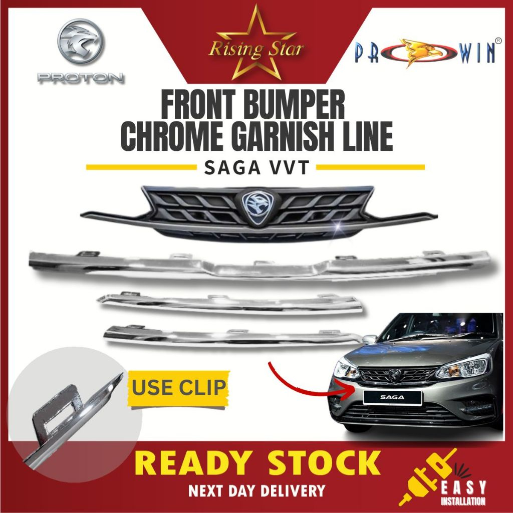 [Proton saga VVT/BLM(2019-2021)Front Bumper Chrome Garnish Line ...