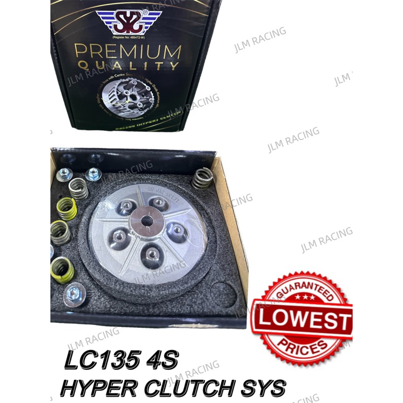 Lc135 4s hyper clutch SYS/CMS racing/ LC135 5S | Shopee Malaysia
