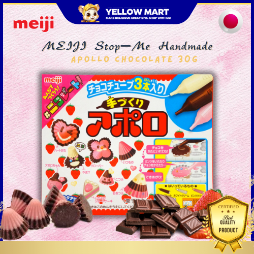 MEIJI Stop-Me Handmade Apollo Chocolate 30G | Shopee Malaysia