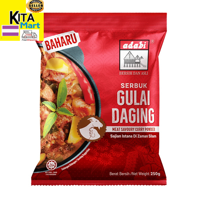 Adabi Serbuk Gulai Daging/Meat Savoury Curry Powder (250g) | Shopee ...