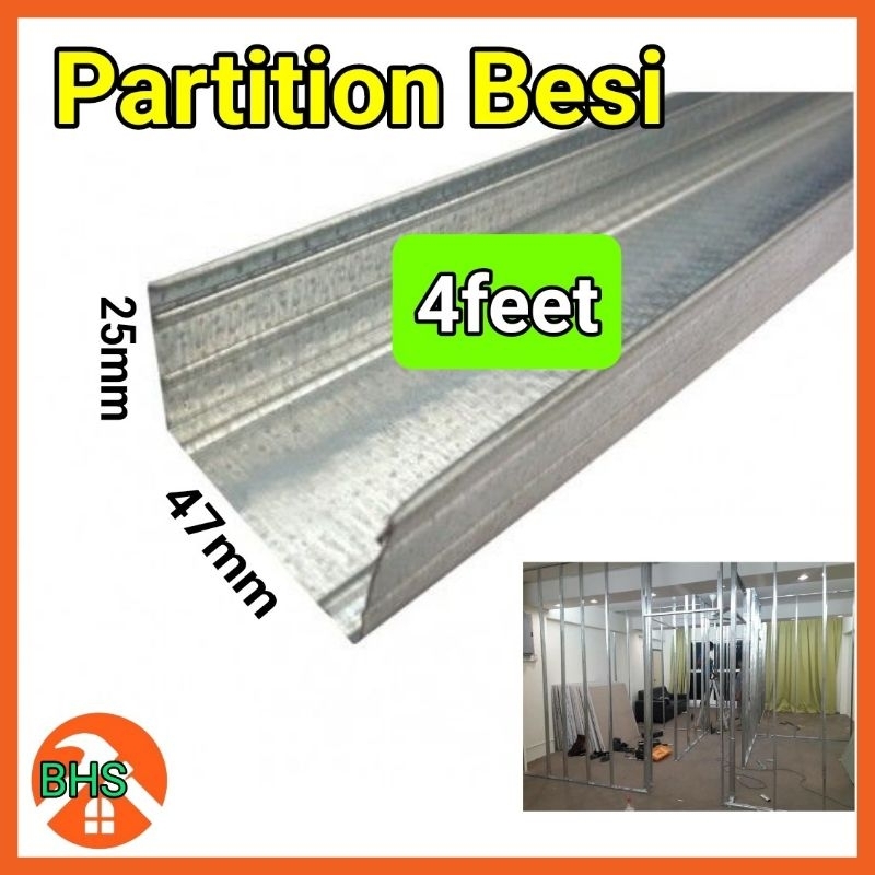Partition Besi 47mm x 25mm (4feet) | Shopee Malaysia