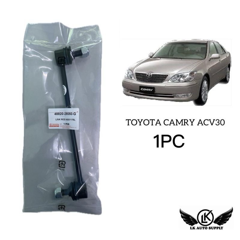 ABSORBER LINK STABILIZER LINK FRONT TOYOTA CAMRY ACV30 (48820-28050 ...