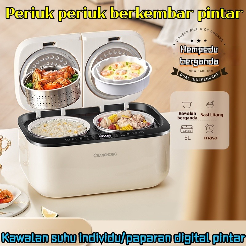 Periuk nasi 5L kapasiti besar periuk tidak melekat pelbagai fungsi ...