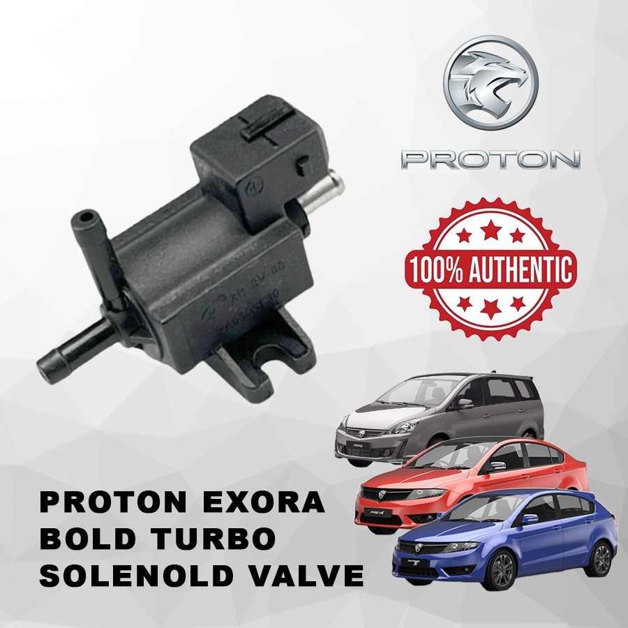 PROTON EXORA BOLD TURBO, PREVE, SUPRIMA S (55557806) VAPOR CANISTER ...