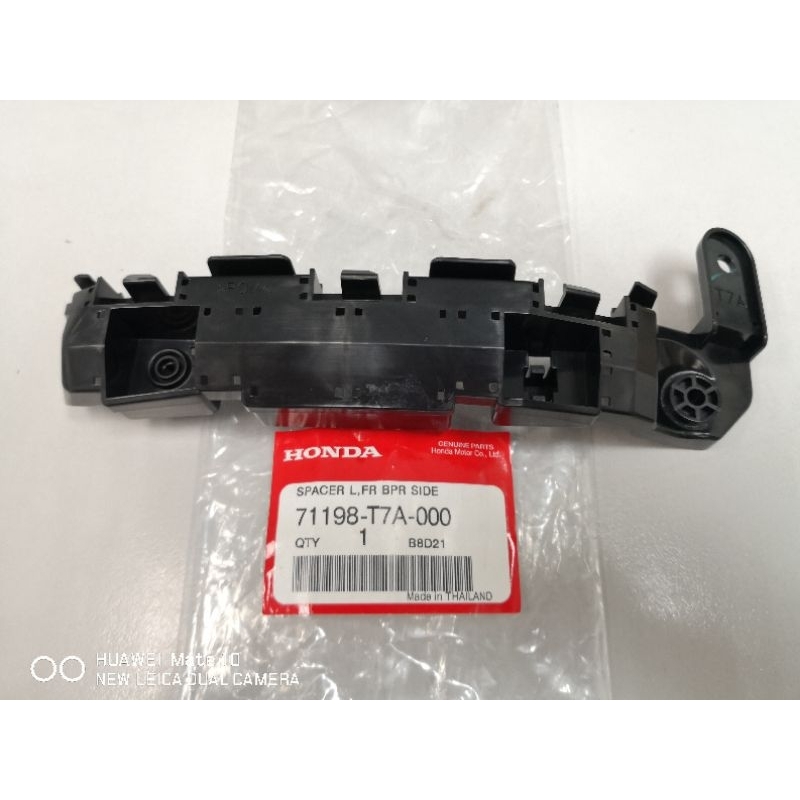 HONDA HRV T7A 2015-2020 FRONT BUMPER SIDE BRACKET LEFT (PASSENGER SIDE ...