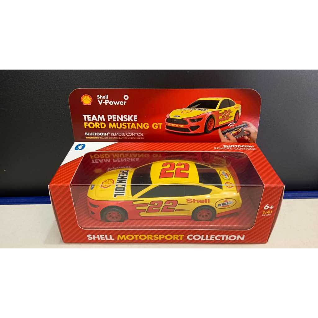Shell V Power Shell Motorsport Collection 2022 (Bluetooth Remote ...