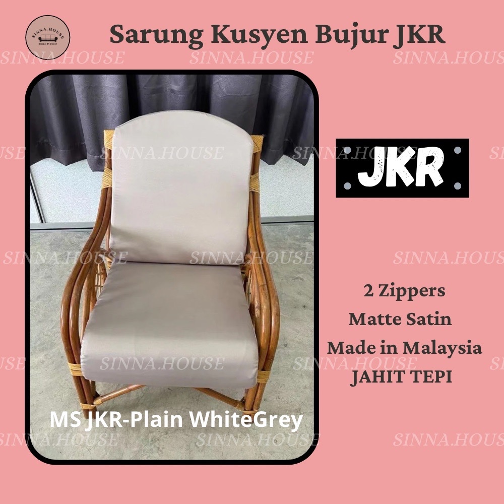 Sarung Kusyen (JKR) Bujur Bulat 12pcs Round Cushion Cover BIGGER Size ...