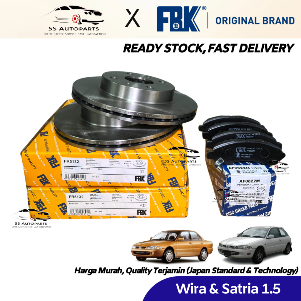 FBK Wira 1.5, Satria 1.5, Front (Depan) Brake Disc Rotor (2PCS) & Disc ...
