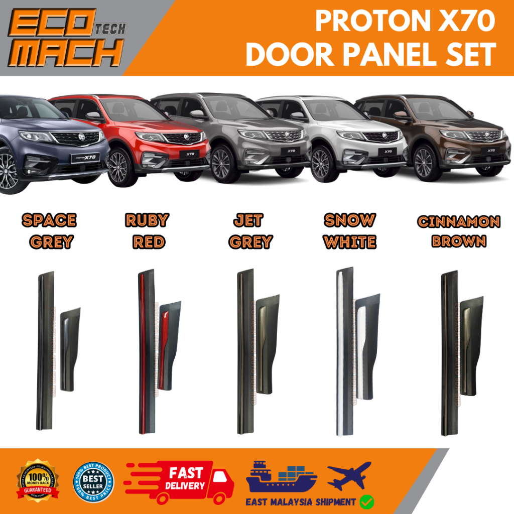 𝐏𝐑𝐎𝐓𝐎𝐍 𝐗𝟕𝟎 🔥 4 DOOR PANEL WITH ORI BODY COLOR SET ⚡ Fast Shipping 🔥 ...
