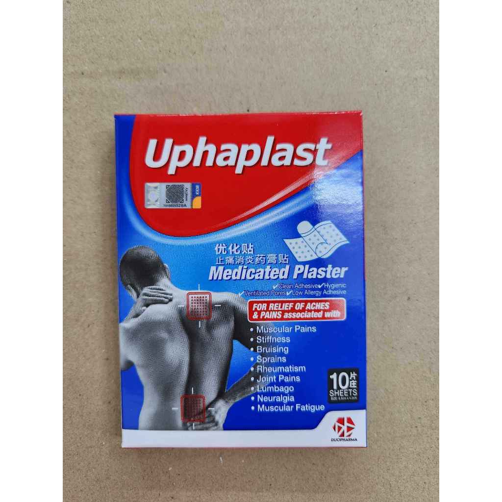 UPHAPLAST MEDICATED PLASTER (10's) | Shopee Malaysia