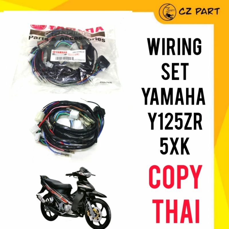WIRING SET WIYER SET CABLE YAMAHA Y125Z Y125ZR COPY THAI | Shopee Malaysia