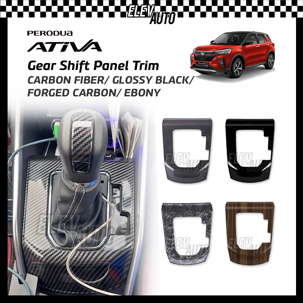 Perodua Ativa Gear Shift Panel Trim Carbon Fiber Black Interior ...