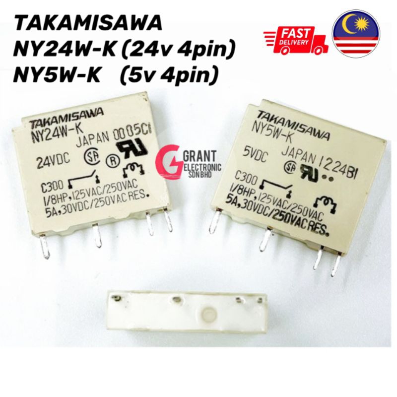 Relay 5VDC 24VDC 4pin 5A TAKAMISAWA NY5W-K NY24W-K | Shopee Malaysia