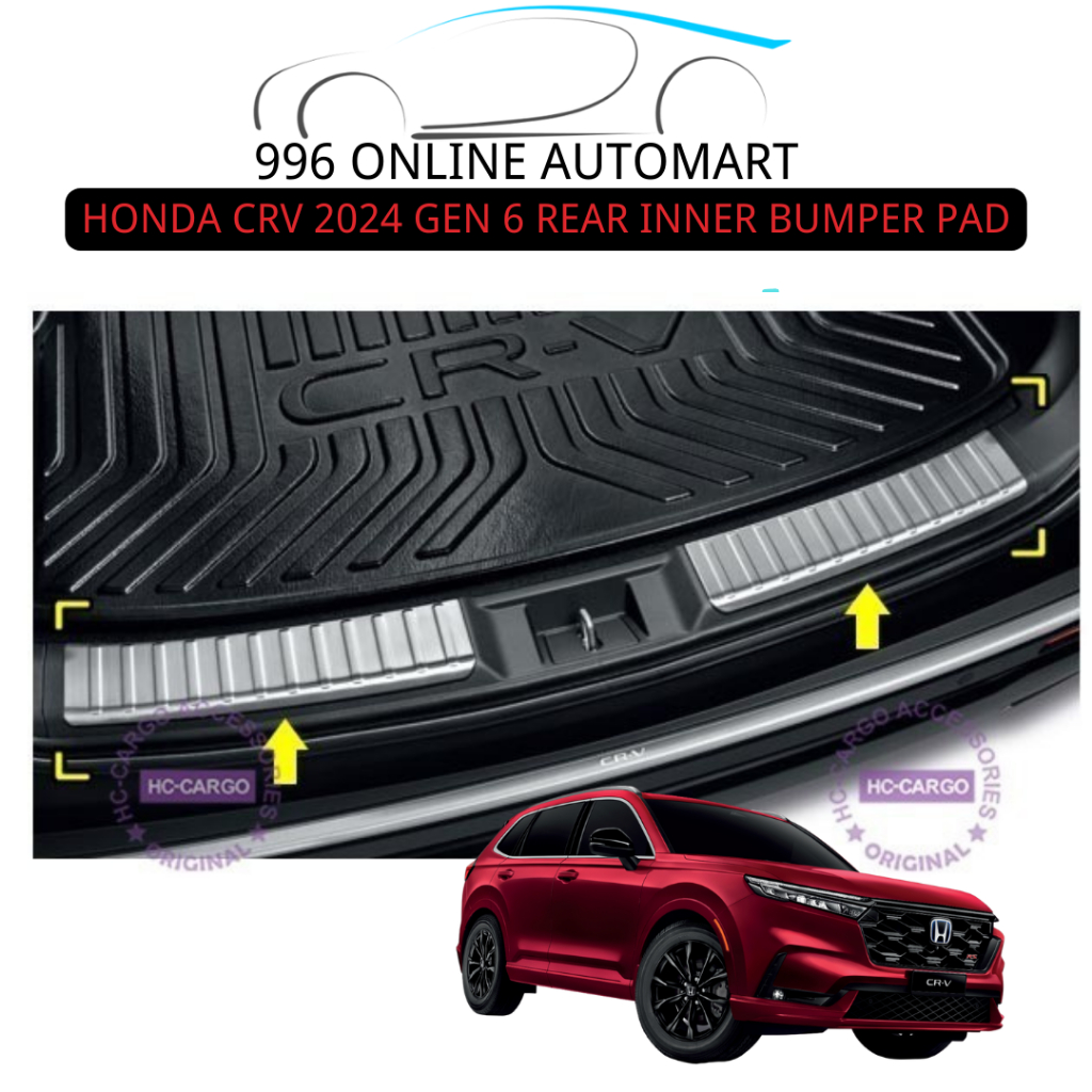 HONDA CRV 2024 Gen 6 REAR INNER BUMPER PAD, REAR TRUNK INNER BUMPER ...