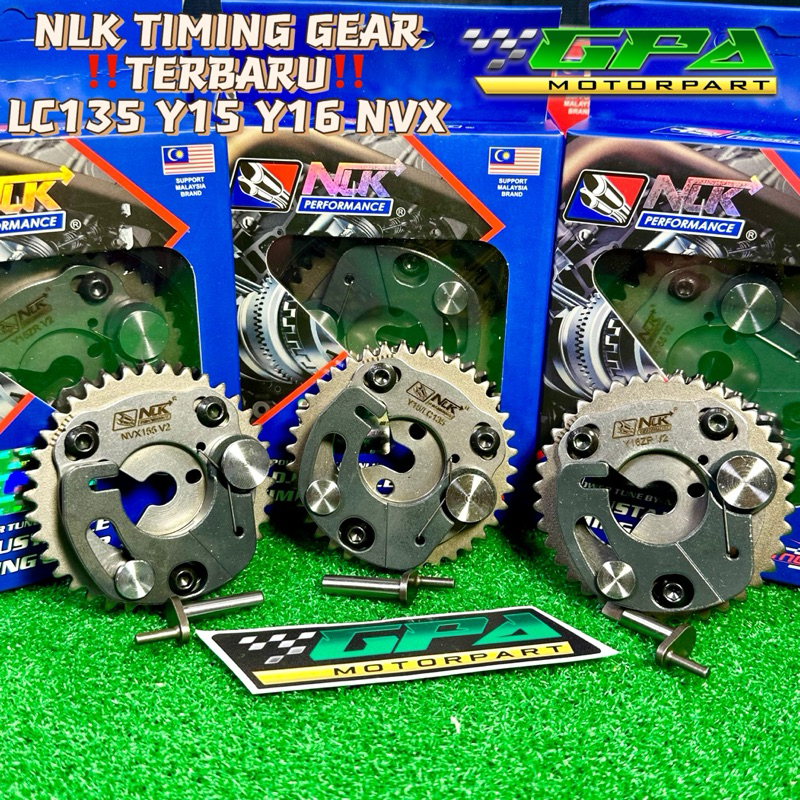 NLK PERFORMANCE ADJUSTABLE TIMING GEAR Y15 LC135 Y16 NVX | Shopee Malaysia