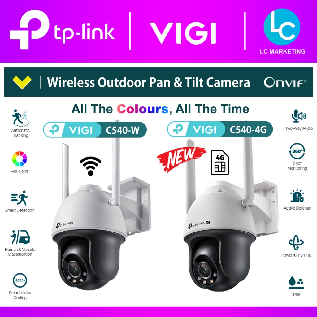 TP-Link Vigi C540-W / C540-4G Wireless Outdoor Full Colour Pan Tilt Network Camera Sim Card WiFi ...
