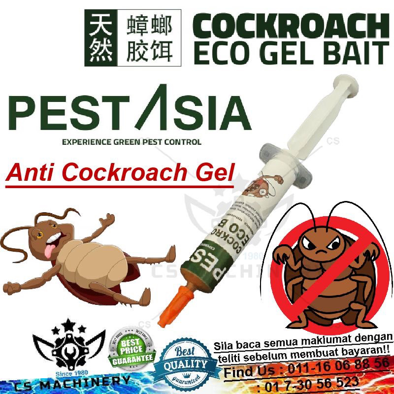 100% Original Pest Asia Anti Cockroach Bait Gel / Racun Lipas | Shopee ...