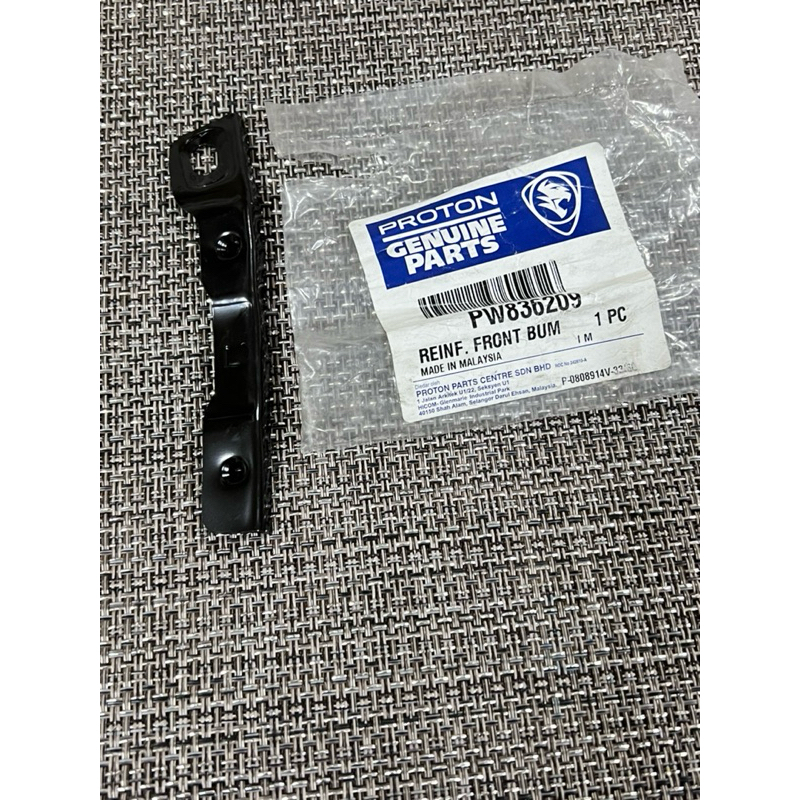 Original Proton BLM REINF. FRONT BUMPER SIDE LH - Pw836209 | Shopee ...