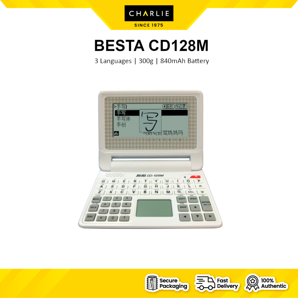 BESTA CD-128M ELECTRONIC DICTIONARY | ORIGINAL BESTA MALAYSIA | Shopee Malaysia