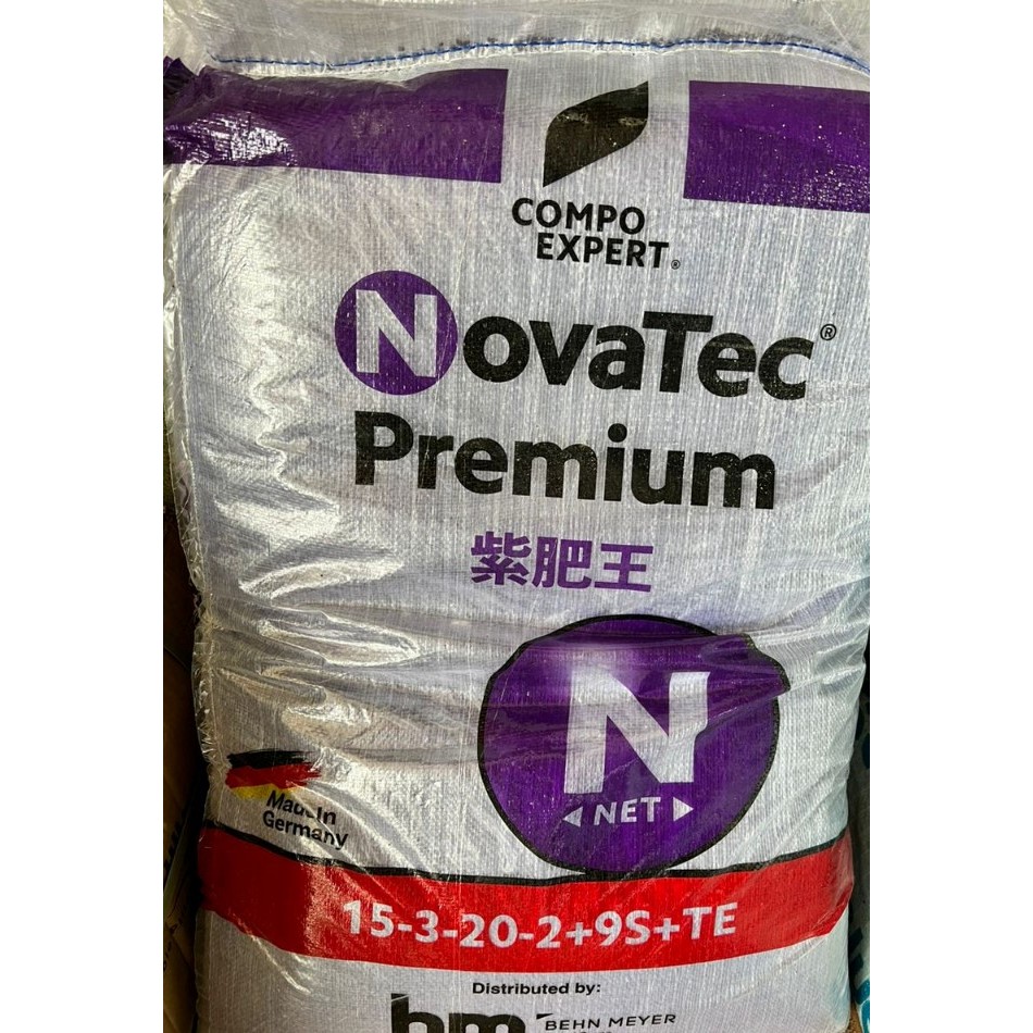 +-50KG NOVATECH PREMIUM BEHN MEYER 15-3-20-2+9S+TE (BAJA BUAH/BUNGA ...