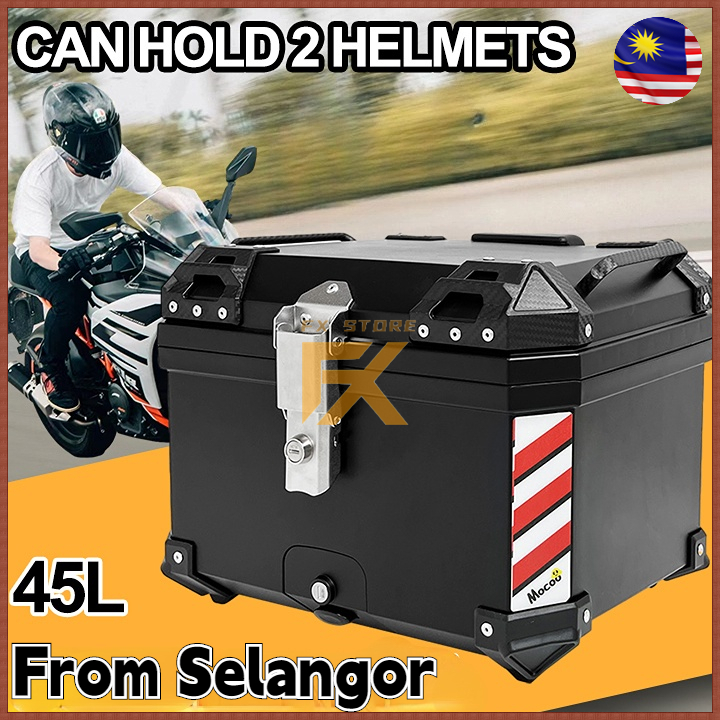 Motorcycle TopBox Aluminium 45L Waterproof Rack Aluminum Safety Lock ...