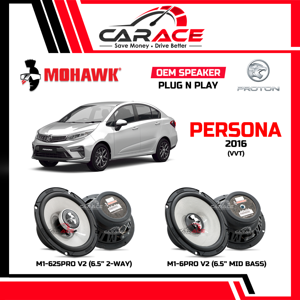 MOHAWK Speaker Persona Plug and Play Speaker PNP Front Rear Door 6 inch ...
