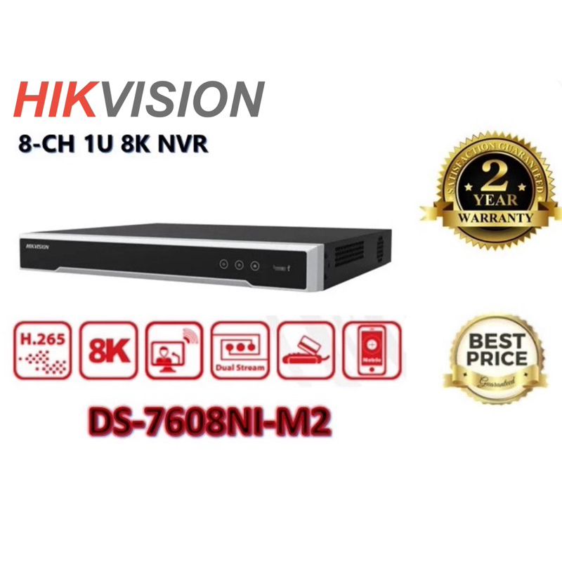 Hikvision 8-ch DS-7608NI-M2 1U 4K NVR without PoE, advise for 4/8MP IPC ...