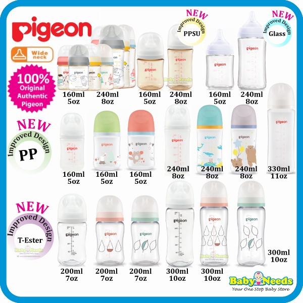 Pigeon Wide Neck PPSU/PP/Glass/T-Ester Bottle with Peristaltic Nipple 160ml/240ml [100% Original ...