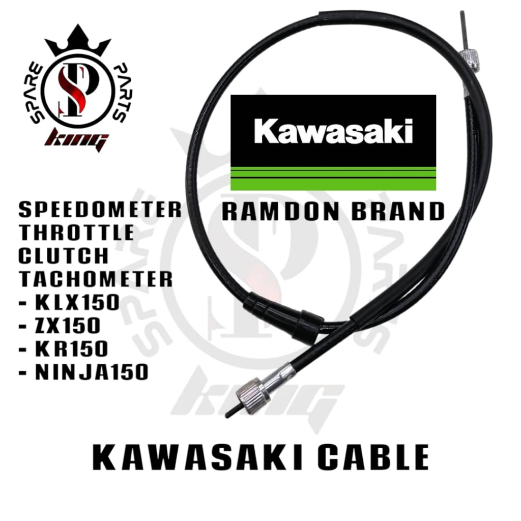 KAWASAKI SPEEDOMETER METER CABLE THROTTLE CLUTCH TACHOMETER CABLE ...