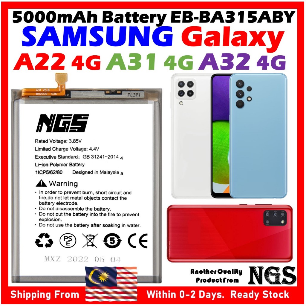 NGS Brand 5000mAh Battery EB-BA315ABY Compatible For SAMSUNG Galaxy A22 ...