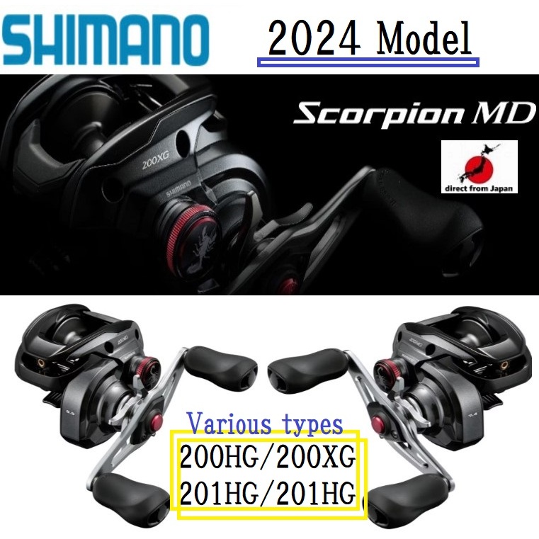 Shimano 24'Scorpion MD 200HG/201HG/200XG/201XG Various types ☆Free ...