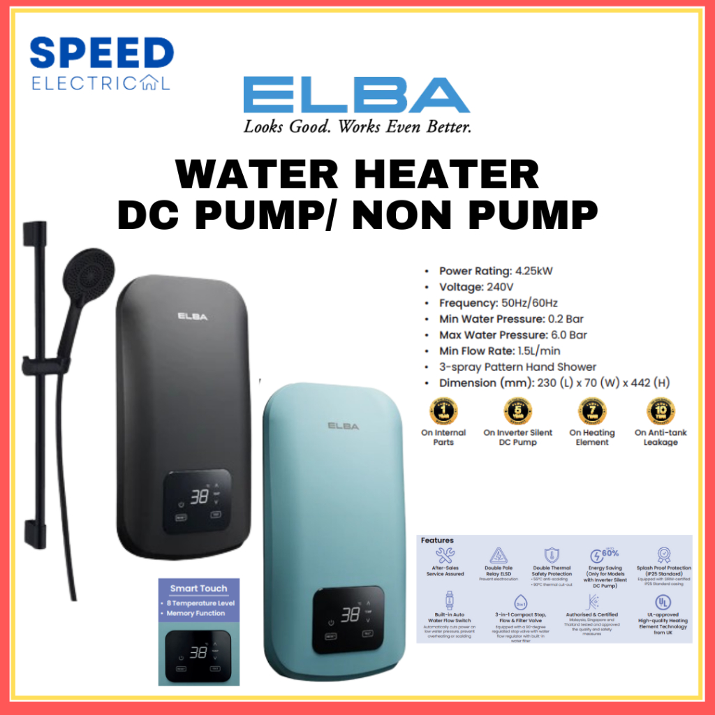 ELBA WATER HEATER 4.25KW PUMP NON PUMP EWH-Q4211 EWH-Q4215DC 热水器 ...