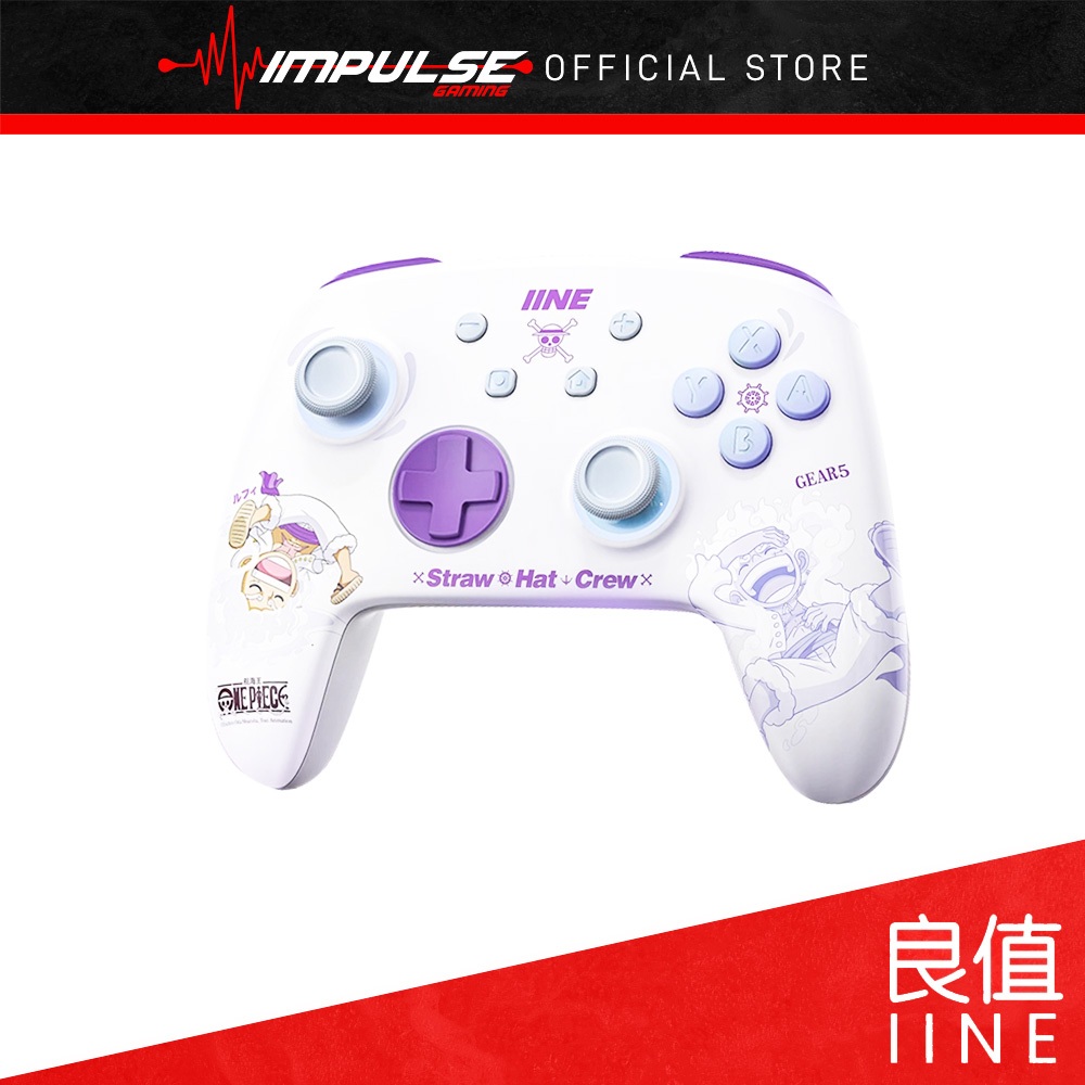iiNE Switch Pro Controller One Piece Edition - Monkey.D.Luffy Gear 5 ...