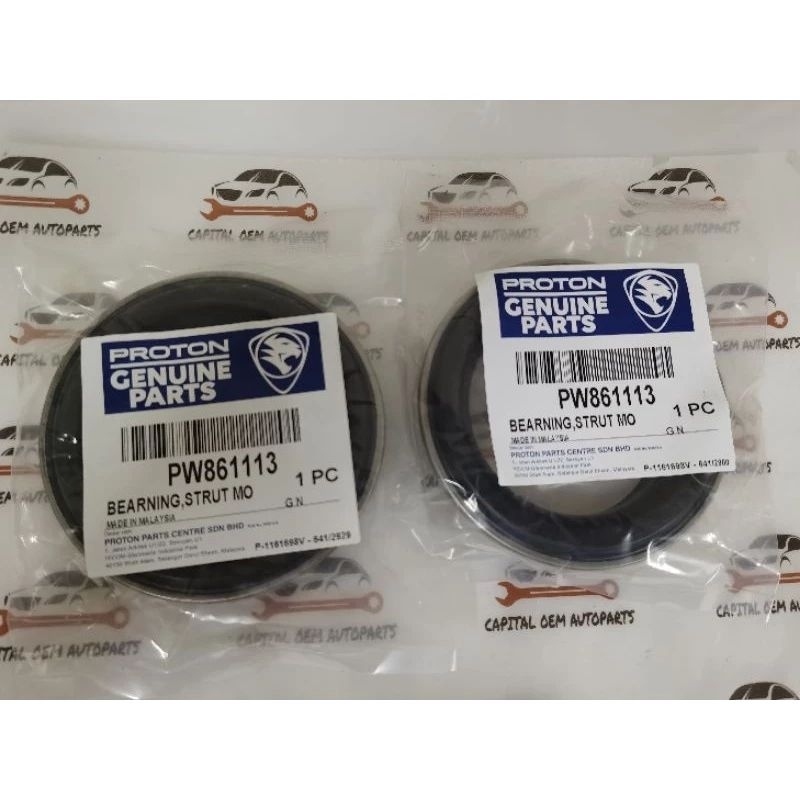 PROTON Absorber Mounting SAGA BLM FL FLX EXORA SUPRIMA PERSONA VVT PREVE IRIZ SAGA VVT Savvy ...