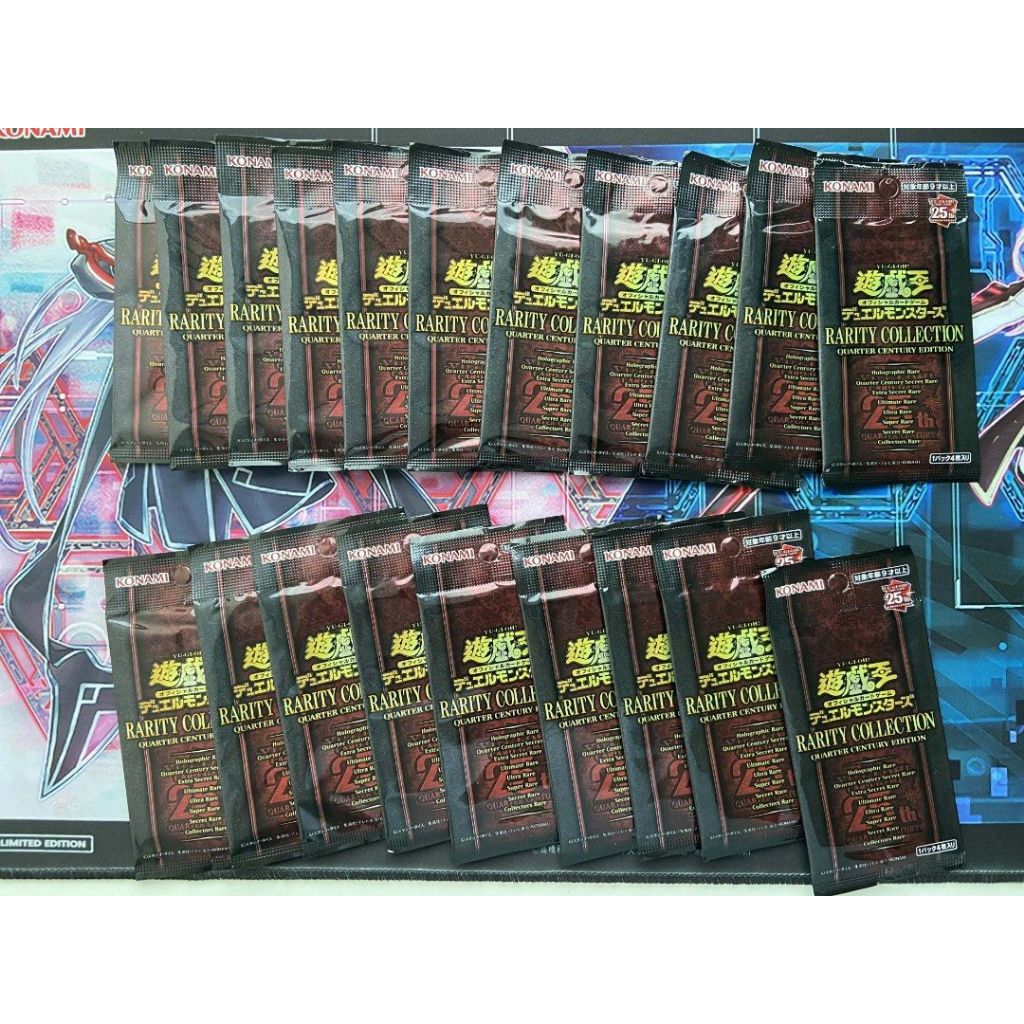 RC04 Pack RC04 Rarity Collection - Quarter Century Edition SEALED PACK SINGLE PACK Yugioh Yu-gi ...