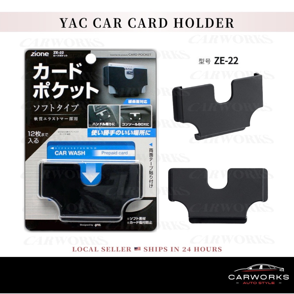 Japan 🇯🇵 Tsuchiya YAC 🇯🇵 ZE-22 ZiONE Card Pocket Holder Organizer Touch ...