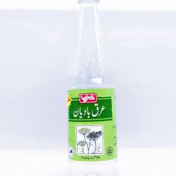 Qarshi Arq-e-Badyaan Syrup [800ML] | Shopee Malaysia