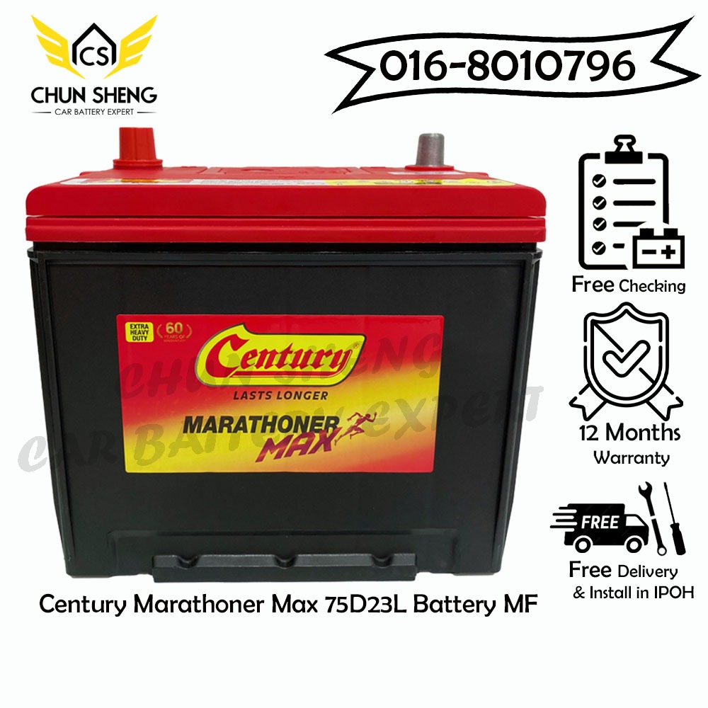 Century Marathoner Max 75D23L Car Battery MF for Innova Odyssey Exora Inspira Preve Teana Sylphy ...
