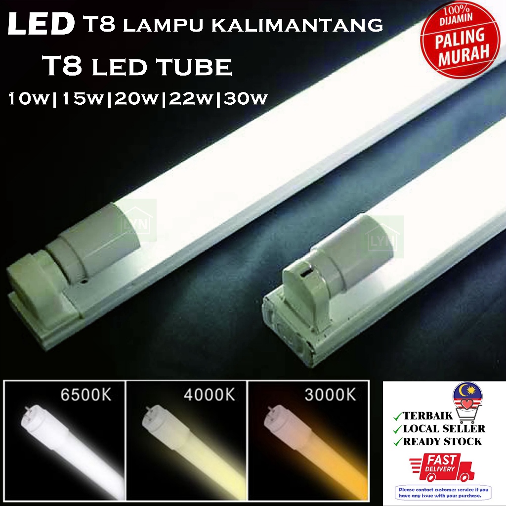 LED T8 Extra Bright 10W 20W 30W 4FT Light Tube Lampu Kalimantang Dinding Siling Wall Ceiling ...