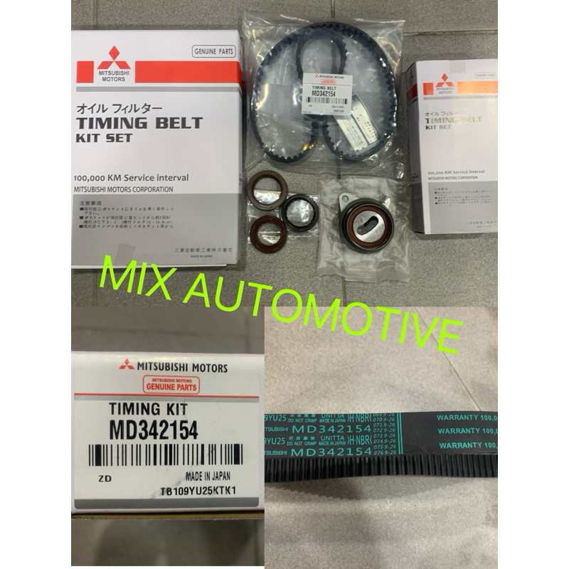 100% Mitsubishi 100K Timing Belt Kit Set for Proton Waja 1.6 MMC 4G18 ...